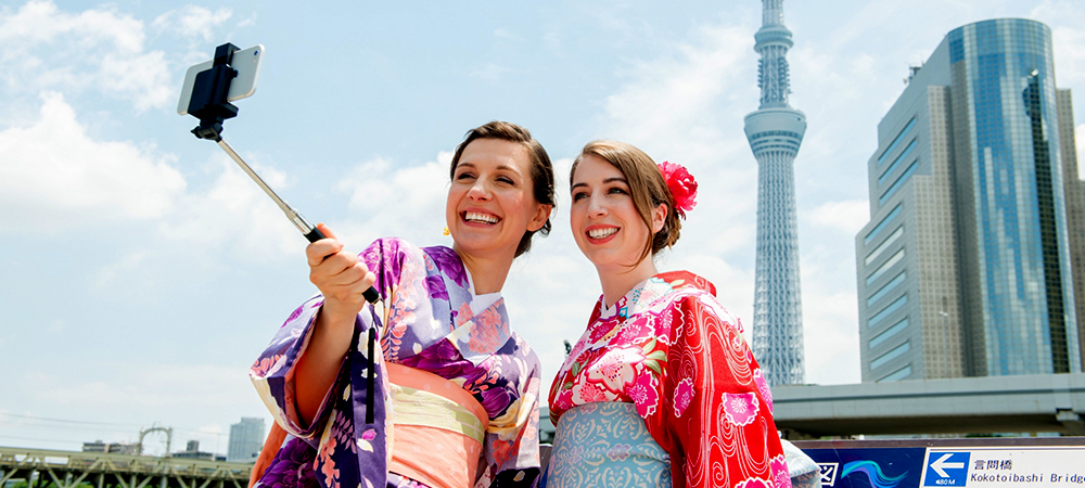 Tokyo GO! [Tokyo Guide]
